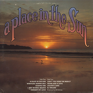 Pablo Cruise / A Place In The Sun (LP), A&M | 中古レコード通販 大阪 Root Down Records. Catalog